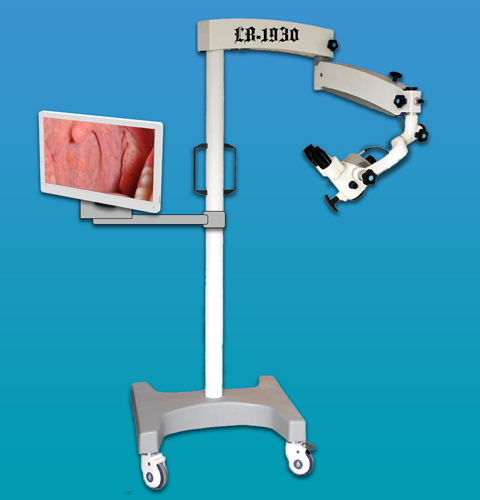 Labomed, Inc. LB-1930 Surgical Microscope for Neurology (Neural Surgery ...
